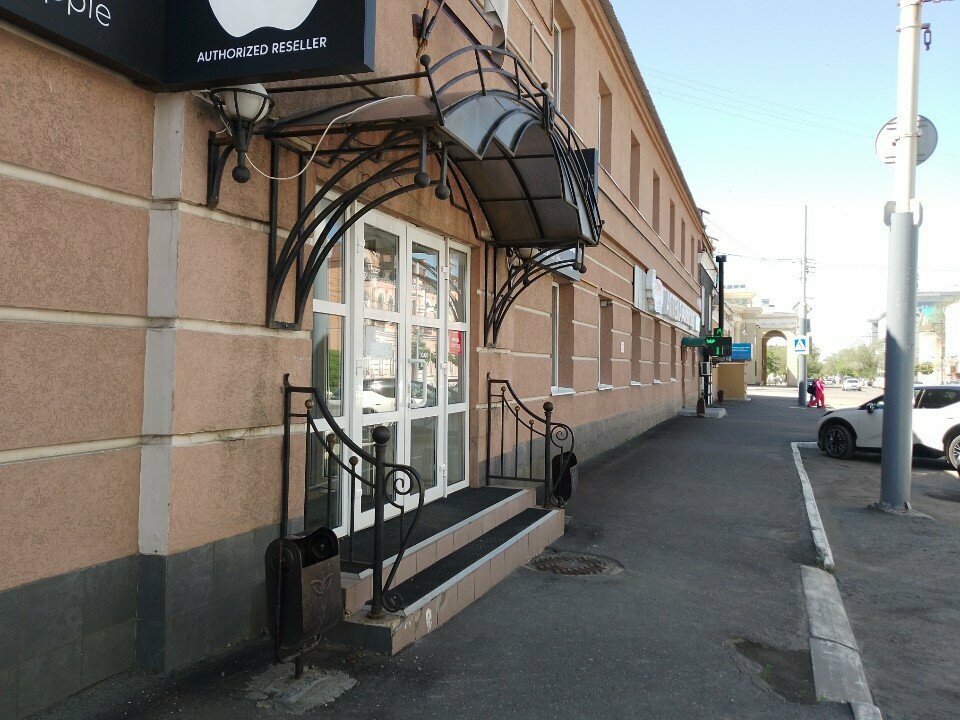 Seyahat acenteleri Pegas Touristik, Orenburg, foto