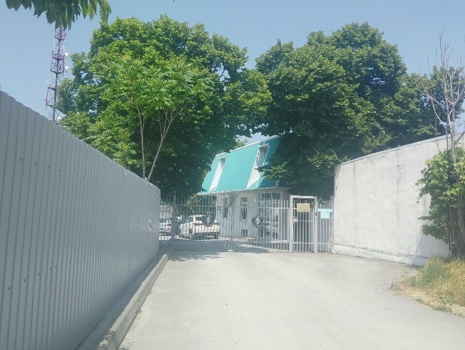 Devlet denetim organları Россельхознадзор, Novorossiysk, foto