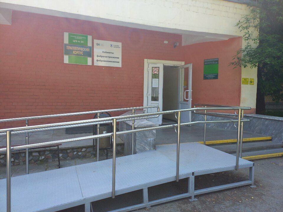 Hastane bölümü Центральная городская клиническая больница № 24, Хозяйственное отделение, Yekaterinburg, foto