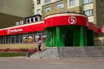 Пых-Пых (No:3к1, rayon Yuzhnaya Zhilaya Chast, mikrorayon Optimistov), tütün, sigara mağazaları  Novy Urengoy'dan