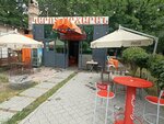 Карот (Khanjyan Street No:6/6), kafe  Erivan'dan