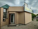 Файз (Privokzalnaya Street No:1Д), kantin, yemekhane  Cheboksary'den
