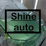 Shine Auto (Krestyanskaya ulitsa No:2Г), araba boyama  Kirov'dan