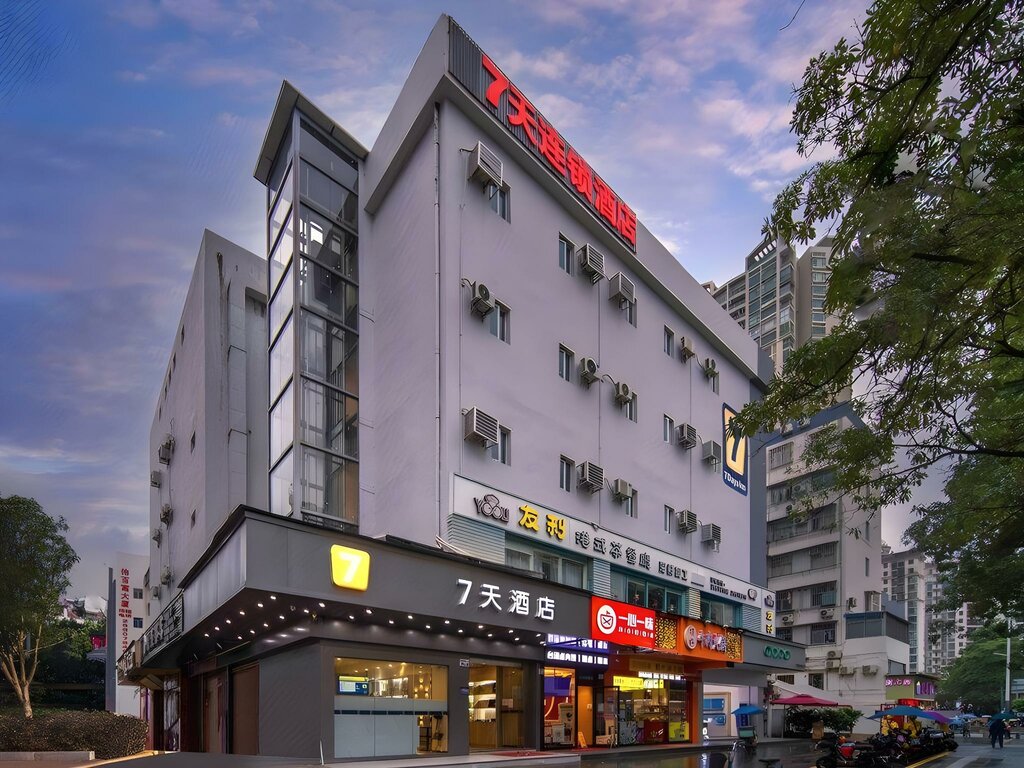 Otel 7 Days Inn Shenzhen Sea World, Shenzhen, foto