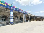 Colorista (strada Ismail No:112/1), yapı mağazası  Kişinev'den