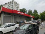 Сберлогистика (Marshala Malinovskogo Street No:2, Nizhniy Novgorod), parsel otomatı  Nijni Novgorod'dan