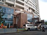 Ucmas Kazakhstan (Abdullah Rozybakiev Street No:289/1), çocuk gelişim merkezleri  Almatı'dan