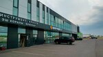 Строймаг (Naberezhnye Chelny, Mashinosroitelnaya Street, 90В), hardware store  Naberejniye Çelny'den (Yar Çallı'dan)