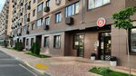 5Post (Skandinavskaya ulitsa No:1к10), teslimat noktası  Krasnodar'dan