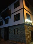 Güney Konak (Atatürk Mah., Okul Sok., No:4, Safranbolu, Karabük), otel  Safranbolu'dan