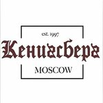 Кенигсберг (MKAD, 24-y kilometr No:1, Settlement of Sovkhoza imeni Lenina), mobilya mağazaları  Moskova'dan