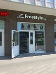 Freestyle only (Evropeyskiy Avenue No:8), giyim mağazası