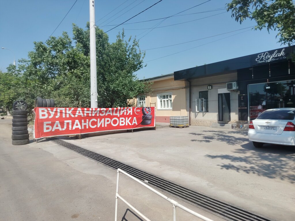 Oto lastik tamiri Вулканизация 24/7, Taşkent, foto
