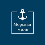 Морская миля (Solikamskaya Street No:329Б, Perm), tekne, kayık, yat  Perm'den