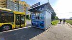 Минсктранс (Minsk, Janki Luchyny Street), bilet gişesi  Minsk'ten