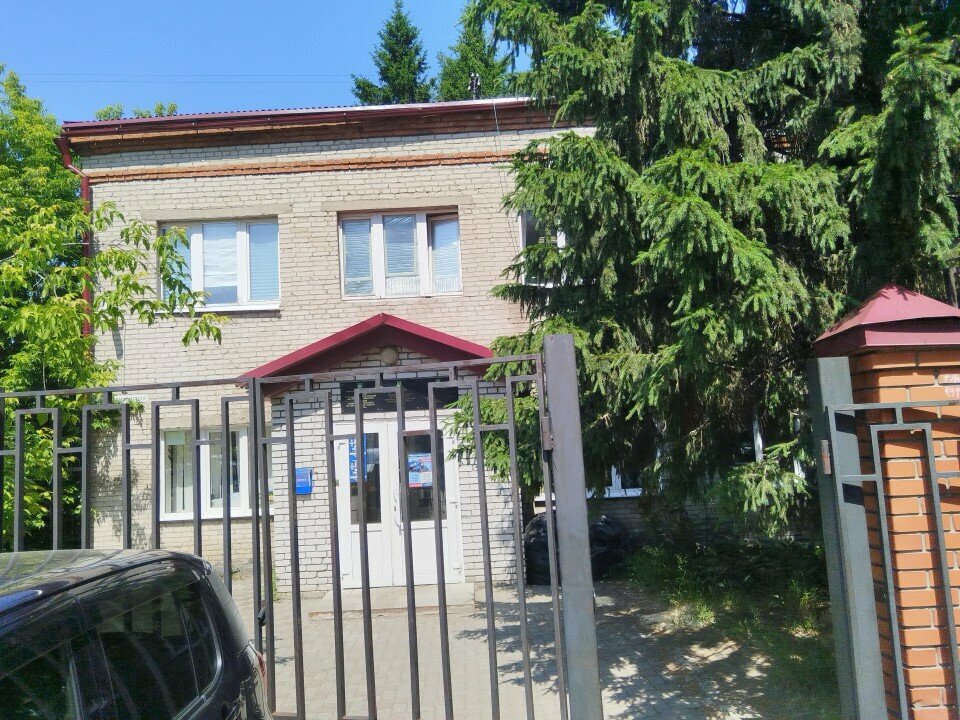 Adliye personeli Federal Bailiffs Service, Tomsk, foto