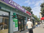 Zafaran (City of republican subordination Baku, Yasamal, Muzеffеr Hеsеnov Street, 15A), eczaneler  Bakü'den