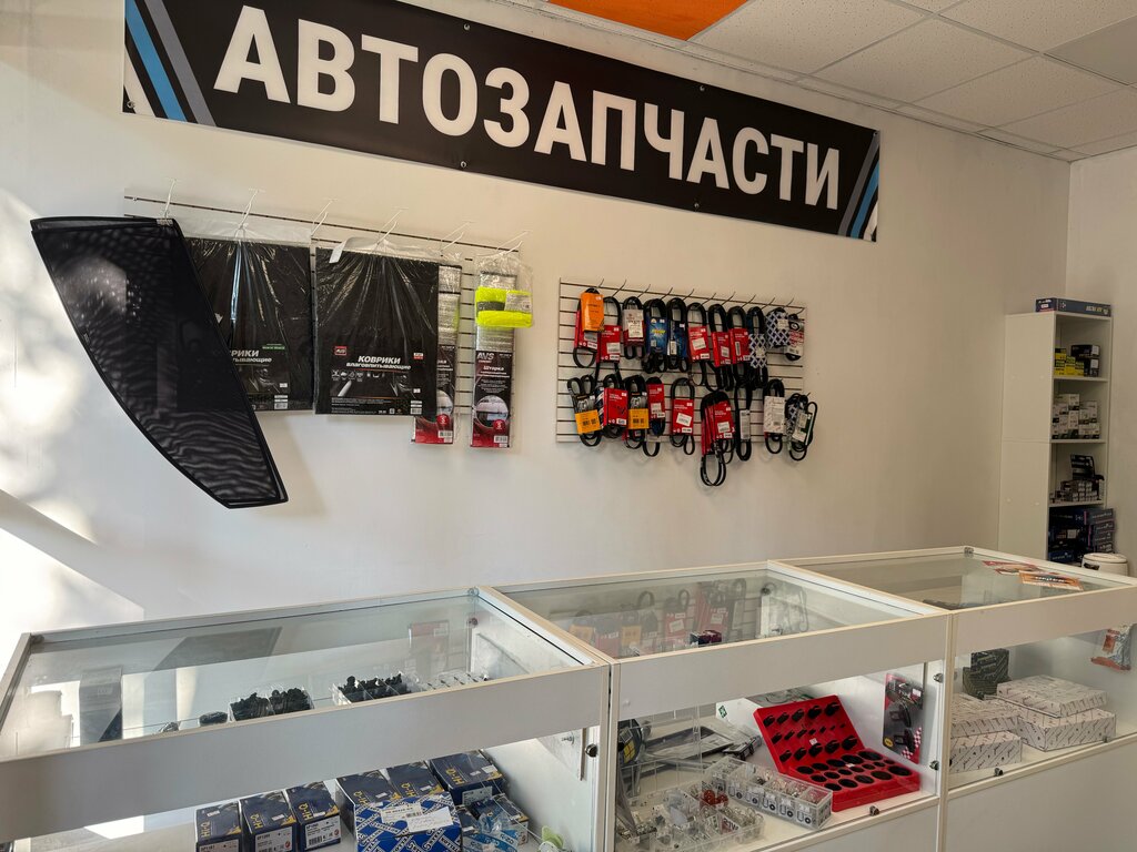 Otomobil yedek parçaları Автозапчасти, Soçi, foto