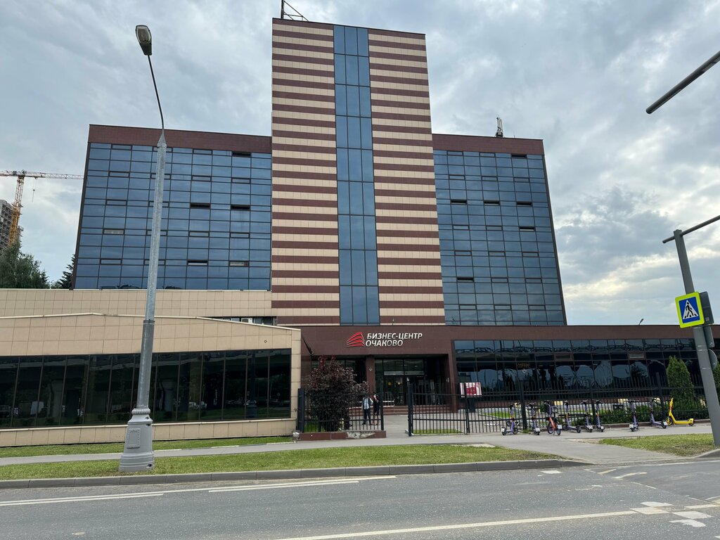 Kafe Žauberis, Moskova, foto