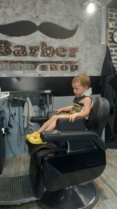 Craft Man (Gamidova Street No:10), berberler  Izberbash'tan