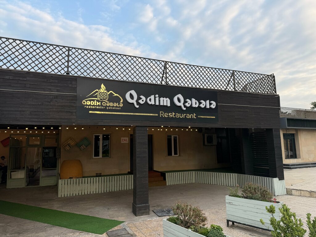 Restoran Qədim Qəbələ, Bakü, foto