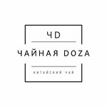Tea Doza (ulitsa im. Geroya Yatskova I.V. No:16), çay mağazaları  Krasnodar'dan