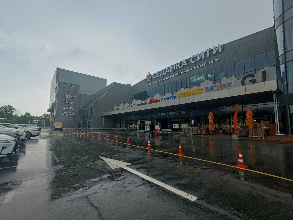 Engelliler için tuvalet Туалет для инвалидов, Vladivostok, foto