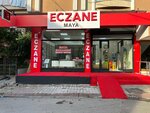 Maya Eczanesi (İstanbul, Sancaktepe, Kemal Türkler Mah., Yazlık Sok., 15/B), eczaneler  İstanbul'dan