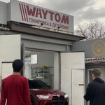 Waytom (Komsomolskaya Street No:11А), detaylı oto bakımı  Stavropol'dan