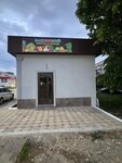 Бакинский (Kabardino-Balkarian Republic, gorodskoy okrug Baksan, A-158, uchastok Prokhladny - Baksan, 41-y kilometr), manavlar  Baksan'dan