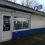 Магазин 38 (40 let Pobedy Street No:11с14), enstrüman mağazaları  Krasnodar'dan