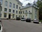 Квартальчик (Krasnoy Armii Avenue No:185), yapı mağazası  Sergiyev Posad'dan
