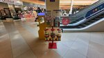 Аппарат с конфетами (Stroiteley Avenue No:25), yiyecek otomatı  İvanovo'dan