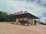 Rostic's (62nd Army's Embankment No:2В), fast food  Volgograd'dan