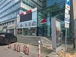 TAC (Davit Agmashenebeli Avenue No:156), ev tekstili mağazaları  Tiflis'ten