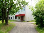 Подмосковье (ulitsa Khlebnikova No:4), termal otel  Yegoryevsk'ten