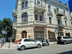 კათარზისი Catharsis (Davit Agmashenebeli Avenue No:121), yardım kuruluşları  Tiflis'ten