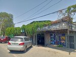 Корейская продукция (Kasymaly Bayalinov Street No:73), asya ürünleri mağazası  Bişkek'ten
