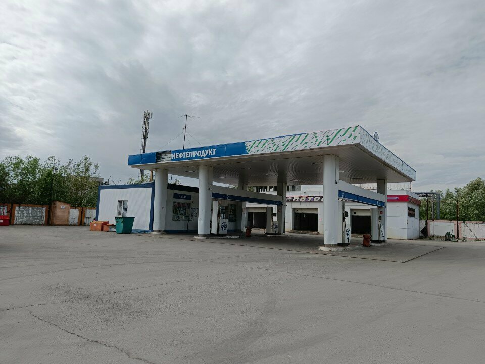 Benzin istasyonu Башнефтепродукт, Surgut, foto