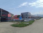 Vo Parts (Isataı batyr kóshesi No:261, Jiger ÓK, Tuzdybastaý aýyly), otomobil yedek parçaları  Almatı eyaletinden