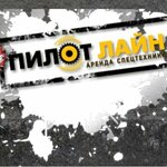 Пилот Лайн (Lenina Street No:51), i̇nşaat ekipmanı kiralama  Kaluga'dan
