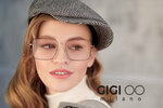 Gigioo Milano (İstanbul, Üsküdar, Bosna Blv., 79A), optik  İstanbul'dan
