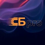 СБ Pro (Marksistskaya Street No:34к7), güvenlik ve alarm sistemleri  Moskova'dan