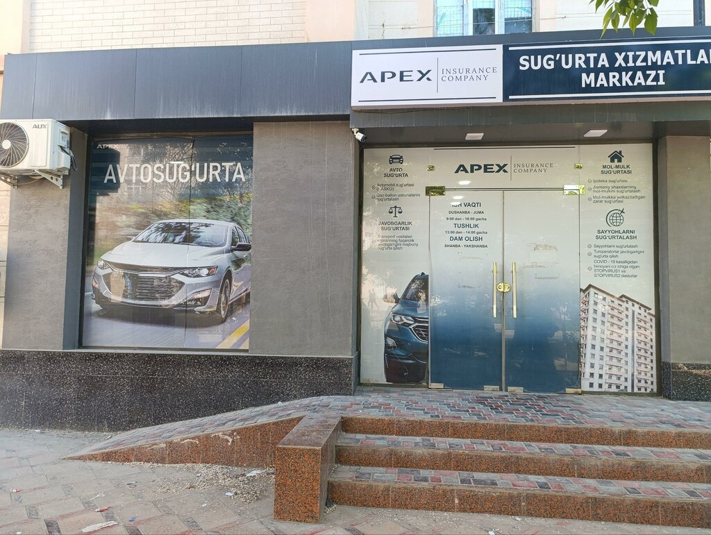 Sigorta şirketleri Apex, Nukus, foto
