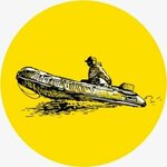 Алтай Моторафт-Квест (Набережная улица No:85, село Усть-Муны), rafting  Altay Cumhuriyeti'nden