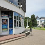 Прометей (Piershamajskaja vulica No:34В), çiçekçiler  Moguilev'den