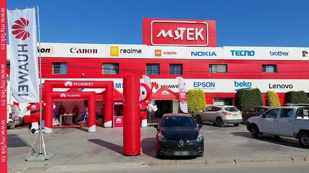 Bilgisayar mağazaları MyTEK, Tunus, foto