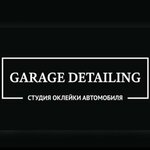 Garage Detailing (Paveletskaya Embankment No:2с2), araç film kaplama  Moskova'dan