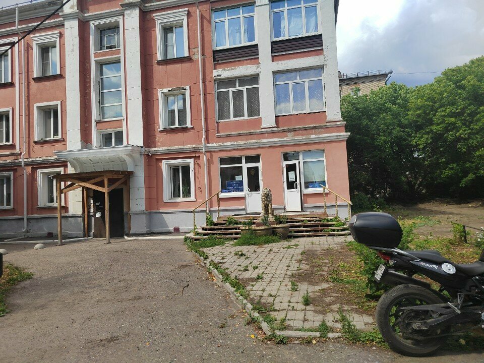 Hukuk büroları Региональный центр недвижимости, Omsk, foto