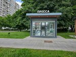 Пресса (Moscow, Angelov Lane), gazete bayi  Moskova'dan